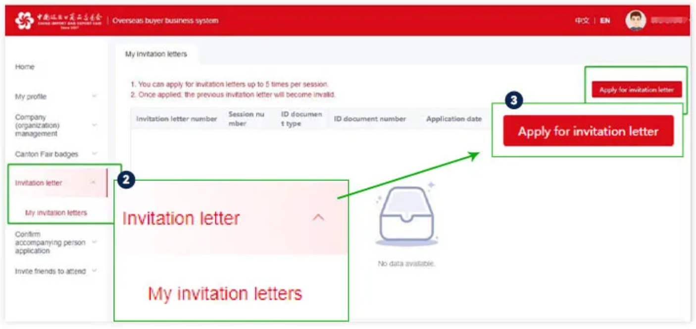 How To Apply For Canton Fair Invitation Letter? – Filtrade Trading