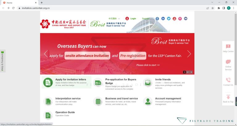 How To Apply For Canton Fair Invitation Letter? – Filtrade Trading