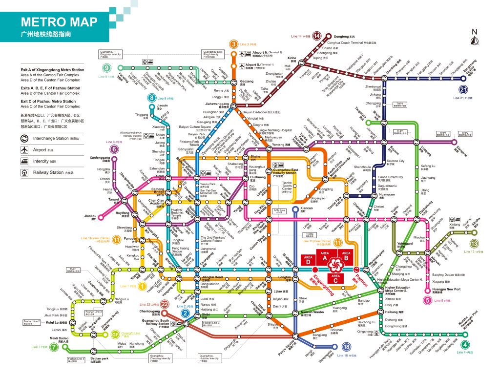 Guangzhou Metro System Map 2025 – Filtrade Trading